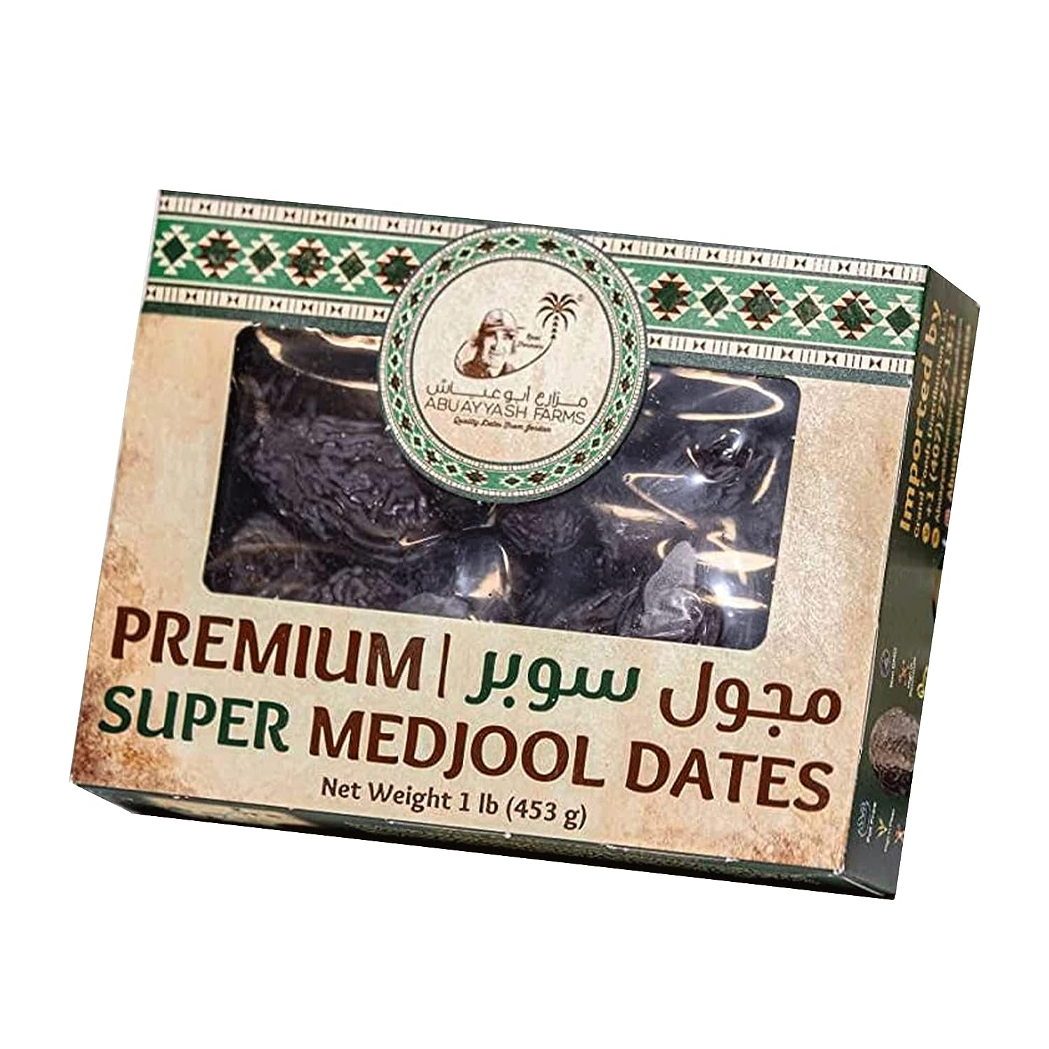 Abu Ayyash Farms - Large Premium Medjool Dates – TARAKCO